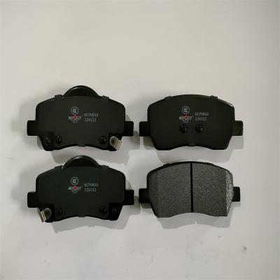 China BCP0850 4050050000 For Geely Dihao GL Front Brake Pads for sale