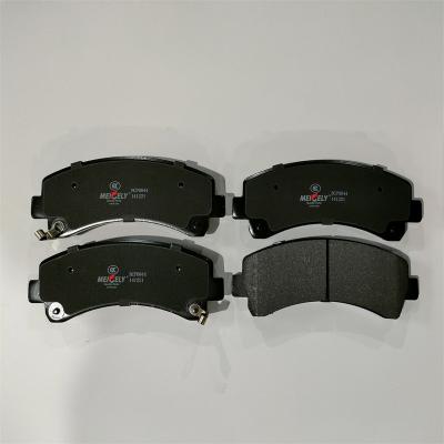 China Jiangling Quanshun V348 Rear Twin Brake Pads for sale