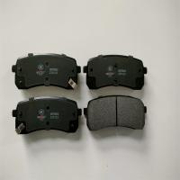 China Hot Selling BCP0855 D266 For Nissan Ruiqi Pickup Rear Brake Pads for sale