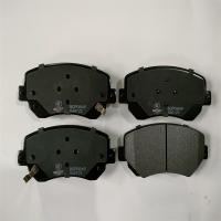 China Ceramic 8835006AAF0000 BCP0849 For Trumpchi GS4 Front Brake Pads for sale
