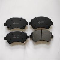 China BCP0965 Suitable For Leapmotor C11 Hot Sale Front Brake Pads for sale