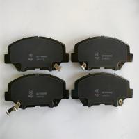 China Isuzu D-MAX Front Brake Pads Genuine Auto Parts 8-97947-466-0 for sale