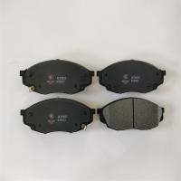 China New BCP0895 Front Brake Pads 0449222043 Fit For Changan UNI-K for sale