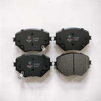 China Hot Selling D2266 Suitable For Baojun 510 Front Ceramic Brake Pads for sale