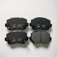 China High Performance 250823 Ceramic Front Brake Pad For HONGQI H5 for sale