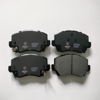 China High Performance 250823 Ceramic Front Brake Pad For HONGQI H5 for sale