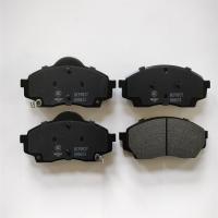 China 090623 Noiseless BCP0927 For New Leopard T3 Front Brake Pads for sale