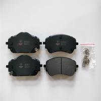 China Wholesale Car Brake Pad BCP0955 D2137 Lynk & Co 03 Front Brake Pads for sale