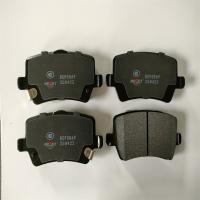 China 250422 Auto Parts OE 58302-C1A15 For ZTE Lord Rear Brake Pads for sale