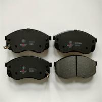 China High Quality BCP0866 Front Brake Pads 220422 For Changan UNI-T for sale