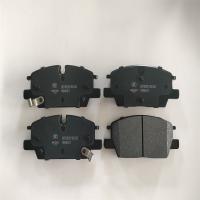 China New Ceramic 23344214 Front Brake Pads Suitable For Cadillac CT4 for sale