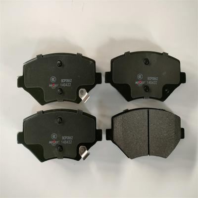 China Front Brake Pad BCP0862 For Baojun RM-5 Chinese Car Spare Parts for sale