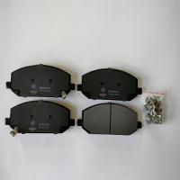 China Wholesale Front Brake Pad Car Disc Brake Pads For Baojun RS7 for sale