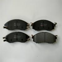 China High Performance BCP0846 ASH000065 For BAIC BJ40C Front Brake Pads for sale