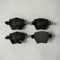 China No Dust No Noise 1316378100 New Ceramic For BYD Qin EV Rear Brake Pad for sale