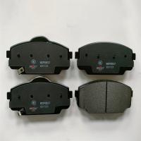 China High Performance Front Brake Pads For BYD Qin PRO Front DM 021121 for sale