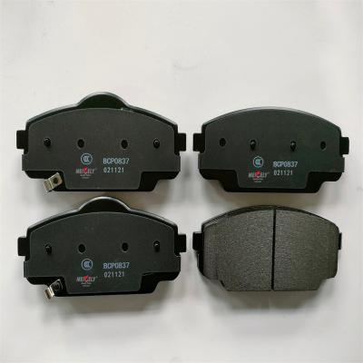 China High Performance Front Brake Pads For BYD Qin PRO Front DM 021121 for sale
