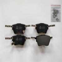 China Auto Parts 201022 Rear Brake Pads 05P066 Suitable For Trumpchi GM8 for sale