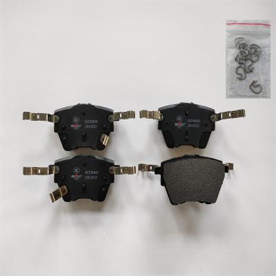 China Auto Parts 201022 Rear Brake Pads 05P066 Suitable For Trumpchi GM8 for sale