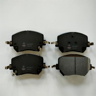 China New Original D2110 For AION Y Brake Pad Trumpchi Front Brake Pads for sale