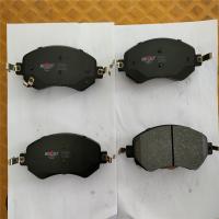 China New Front Brake Pads OEM 13046057502 For Trumpchi AION JL280421 for sale