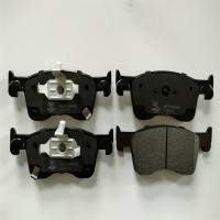 China Premium Material D2288 For Trumpchi EMPOW 210522 Front Brake Pads for sale
