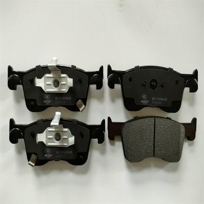 China Premium Material D2288 For Trumpchi EMPOW 210522 Front Brake Pads for sale