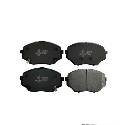 China High Quality Original 250524 Front Brake Pads For Trumpchi EMKOO for sale