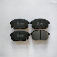 China OEM 58101-1DA00 Front Brake Pads For Dongfeng EX1 for sale