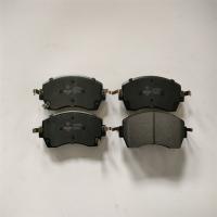 China 0449222043 High Performance Front Brake Pads For HAVAL Dargo for sale