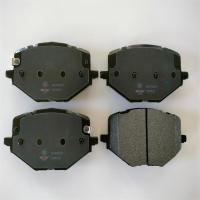 China New B013148 Front Brake Pads For Fengshen Yixuan GS for sale