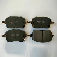 China JL300520 For Haval JOLION Front Brake Pads for sale