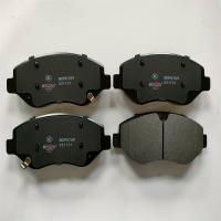 China D1434 Auto Front Brake Pads Brake System Fit For Huanghai Ruitu for sale