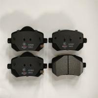 China 04465-06090 Front Brake Pads For Geely Emgrand 1.5L CVT for sale