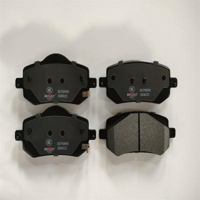 China 04465-06090 Front Brake Pads For Geely Emgrand 1.5L CVT for sale