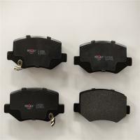 China Smooth and Quiet Rear Brake Pads for Geely Haoyue 4048065700 for sale