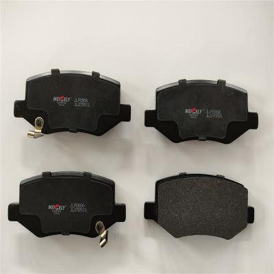 China Smooth and Quiet Rear Brake Pads for Geely Haoyue 4048065700 for sale