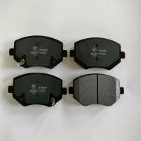 China High Performance Car Front Ceramic Brake Pads For Geely Haoyue for sale