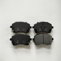 China Geely Yuancheng Xingxiang V6E 04465-02220 Front Brake Pads for sale