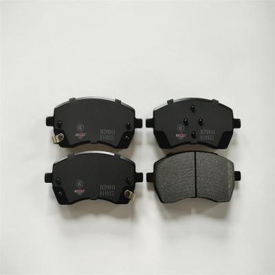 China Geely Yuancheng Xingxiang V6E 04465-02220 Front Brake Pads for sale