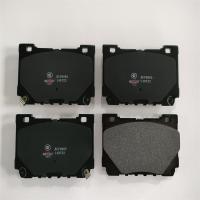 China ZEEKR 001 Front Brake Pads BCP0885 8893047764 OEM Standard Size for sale