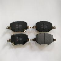 China MEICELY OEM 3503100U7300-F011 For JAC Jiayue A5 Front Brake Pads for sale