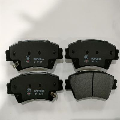 China Genuine Brake Pad GDB7973 Rear Brake Pads Fit For Jac Shuai Ling T8 for sale
