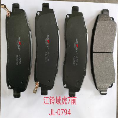 China OE EHP2-2K328-CB For JMC Yuhu 7 Front Brake Pads for sale