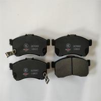 China BCP0882 Front Brake Pads OEM A0054200820 For CLEVER for sale