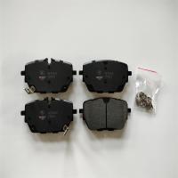 China Car Parts BCP0922 For Lixiang Electric Vehicle Rear Brake Pads for sale