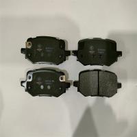 China Hot Sale D1157-8267 New Brake Pad For Elantra Rear Brake Pads for sale