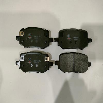 China Hot Sale D1157-8267 New Brake Pad For Elantra Rear Brake Pads for sale