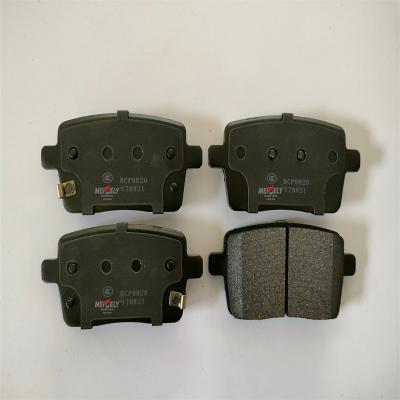 China D2262 High Quality For Chery JETOUR X70 BCP0820 Rear Brake Pads for sale