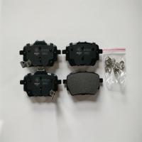 China New Auto Parts BCP0939 180823 For Qichen T90 Rear Brake Pads for sale